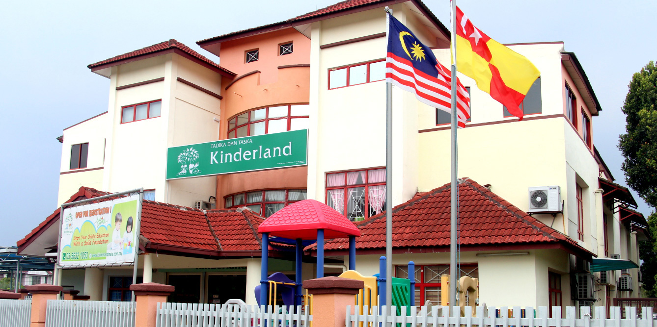 Kinderland Flagship Centre, USJ 11